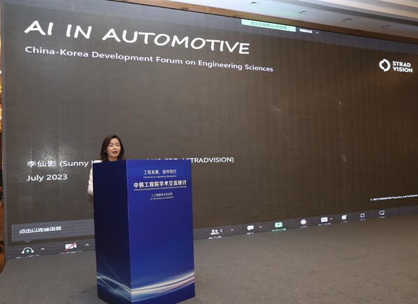 STRADVISION COO Sunny Lee Emphasizes the Scalability and Flexibility of Software for Automotive ...