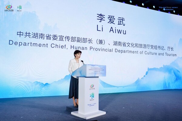 Trip.com Group Highlights Hunan's Charm in Inbound Tourism Conference ...