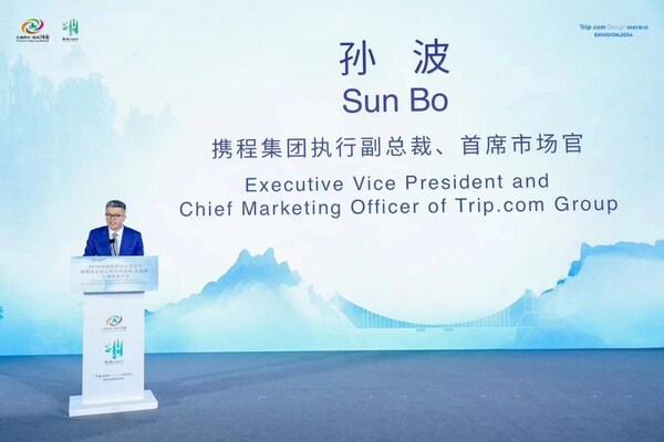 Trip.com Group Highlights Hunan's Charm in Inbound Tourism Conference ...