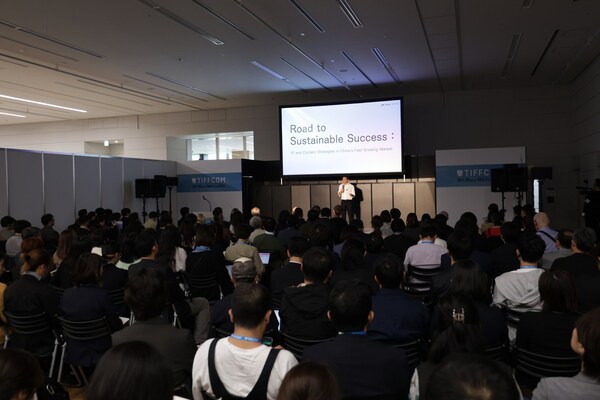 37th TIFFCOM Spotlight: Road Pictures Group's bold steps to redefine ...