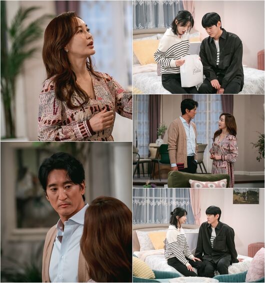 '다리미 패밀리' 정체 드러나나…1억 원 축의금의 진실은?