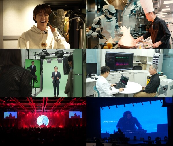 EBS 다큐멘터리…AI가 바꾸는 미래 직업군의 혁신적 변화