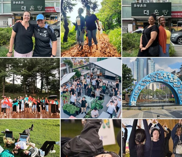 Walk into Korea Introduces: Yuseong Hot Springs, A Historic Urban Spa with Over 1,000 Years of ...