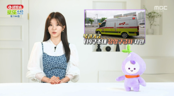 로또 번호 자동 선택 vs. 수동 선택, 당첨 확률에 차이가 있을까?