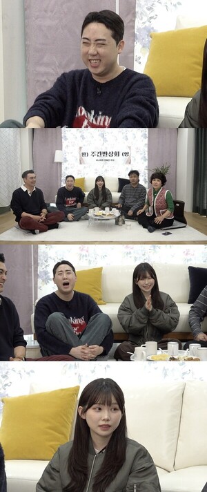 김수용 부친상 유쾌한 에피소드…우정잉과의 라이브 방송 화제